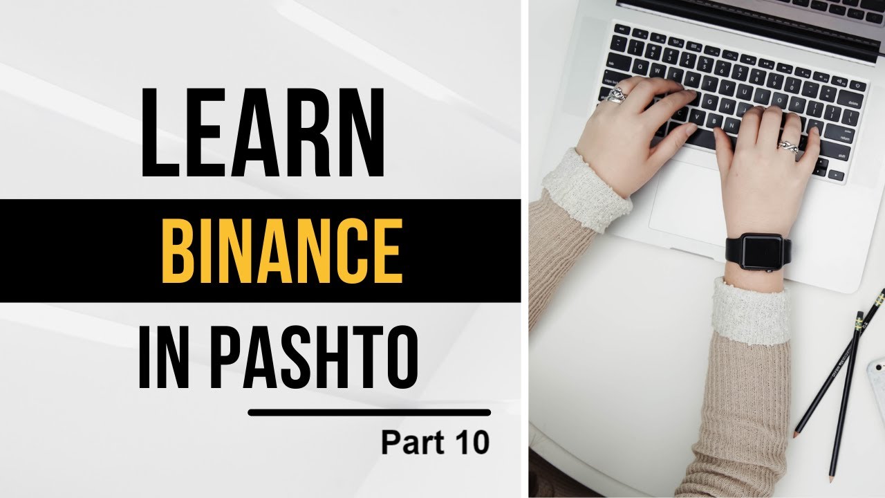 Future treading | part 10 | bitcoin | binance tutorial | PNL Binance ...