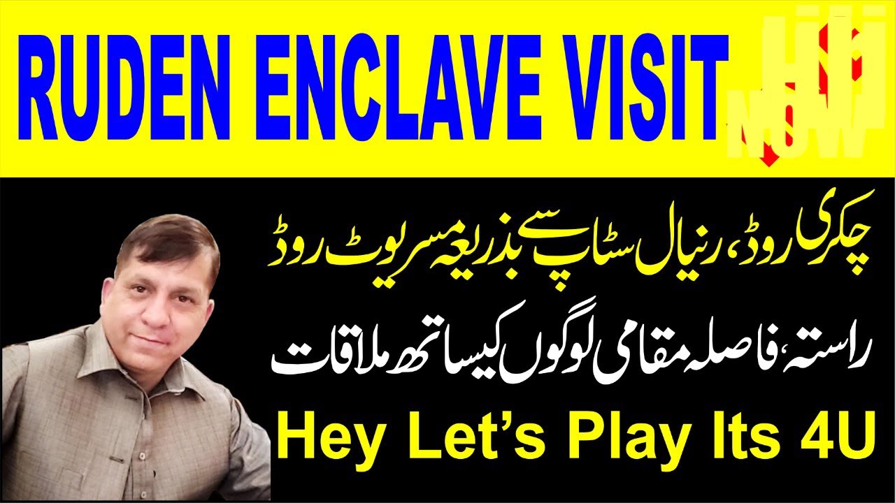 Ruden Enclave|| full visit|| true analyses - YouTube