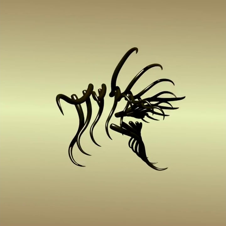 Blender array animation with vine - YouTube