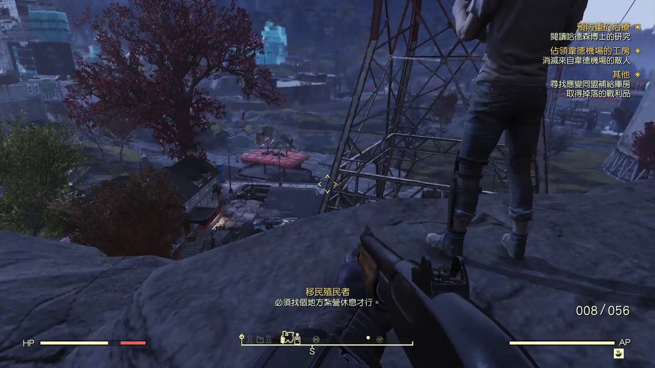 YMBK（Fallout 76）7 - YouTube