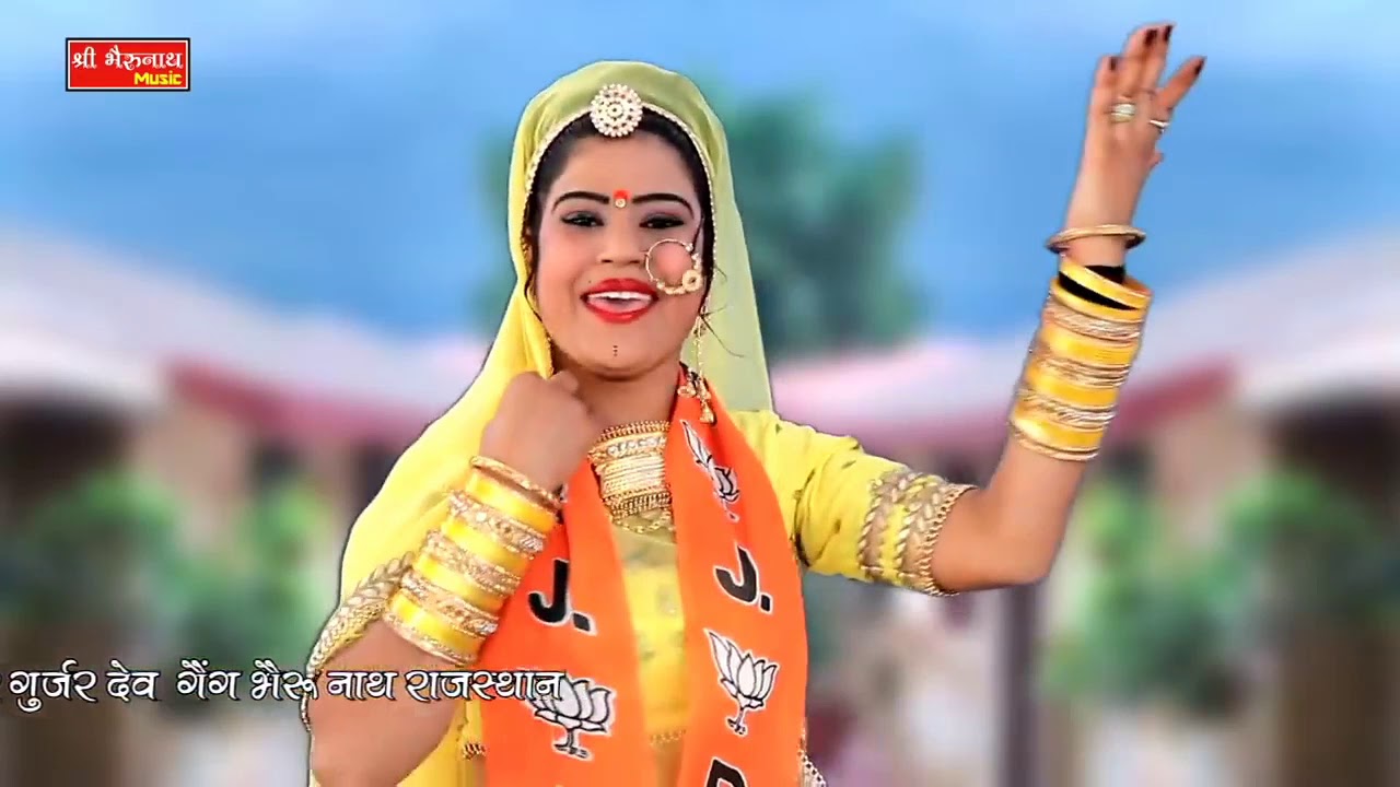 Rani ragili dance for pm.modi. - YouTube
