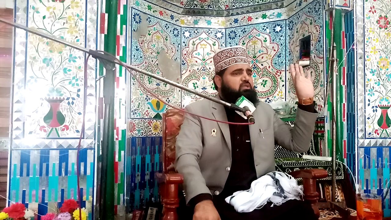 Ali Raza 2020 /1 /28 - YouTube