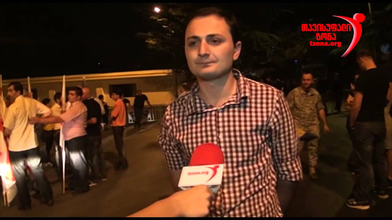 ლაშა ხუსკივაძე Youtube