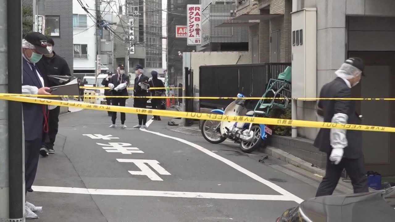 Woman fatally stabbed in Tokyo while livestreaming - YouTube