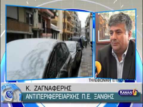 ΑΝΟΙΧΤΟΙ ΟΙ ΔΡΟΜΟΙ ΣΕ ΞΑΝΘΗ ΚΑΙ ΣΕ ΟΛΗ ΤΗΝ ΠΕΡΙΦΕΡΕΙΑ ΧΩΡΙΣ ΙΔΙΑΙΤΕΡΑ ...