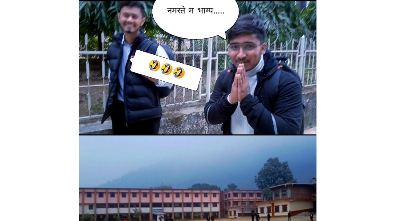 Vlog at Butwal Multiple Campus.Vlog no.2 . जाडो बढ्यो 🥶🥶 - YouTube