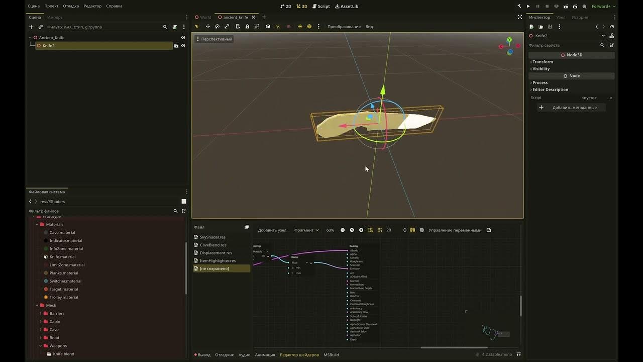 Lost Geo Odyssey [WIP 005] - Highlight Object #gamedev #shaders #items #gamedevelopment - YouTube