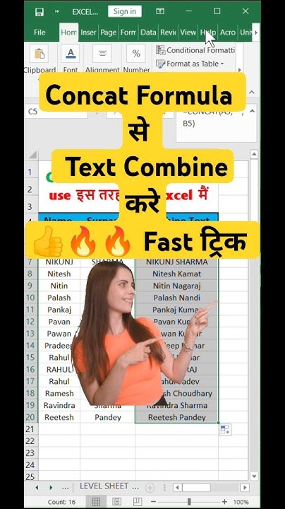 Combine Text with Concat Formula fast excel Trick | #excelformula #exceltips #exceltricks - YouTube