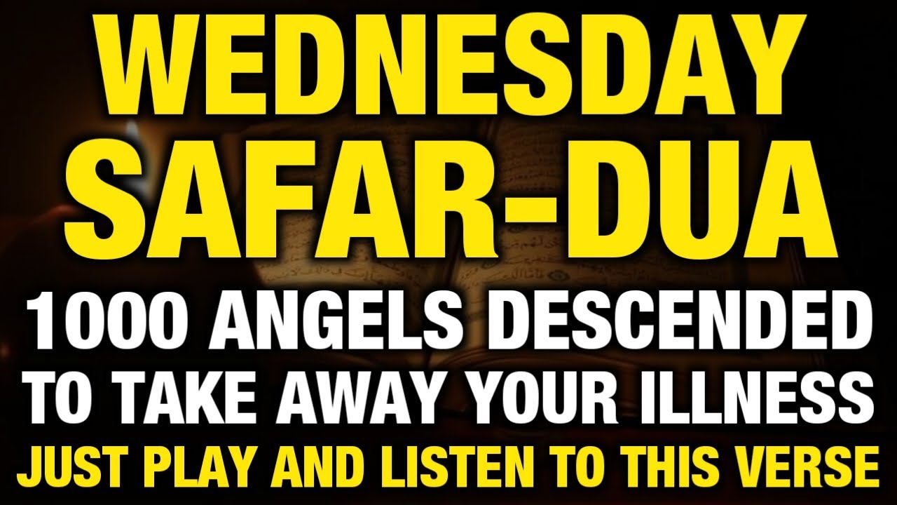 If You Listens This Dua ln The Month Of Safar You Get All Your Wishes ...