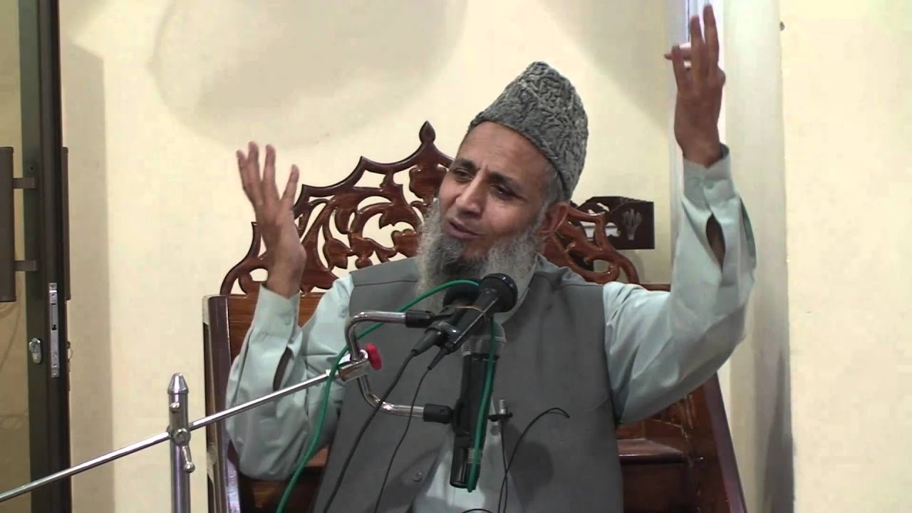 Hafiz Abdur Rasheed Azhar - Part 1/5 - YouTube