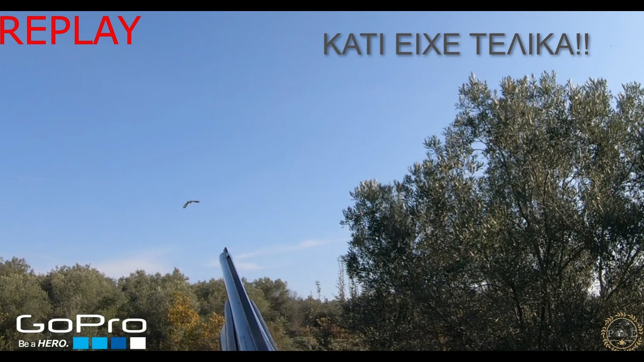 ΤΟ ΠΡΩΤΟ ΚΑΛΟ ΠΕΡΠΑΤΗΤΟ ΤΗΣ ΣΕΖΟΝ!! ΚΥΝΗΓΙ ΤΣΙΧΛΑΣ 2022!! @ GOPRO ...