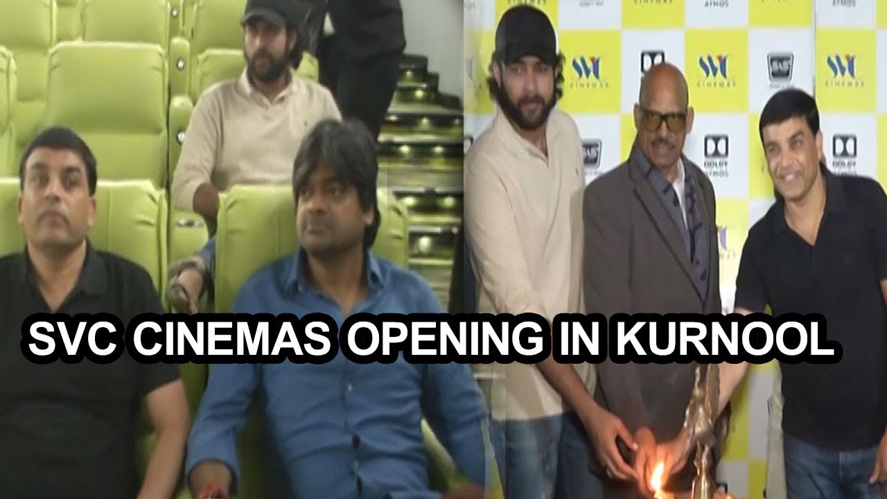 SVC Cinemas Opening In Kurnool At TGV Anantha City || SVC Shoping Mall ...