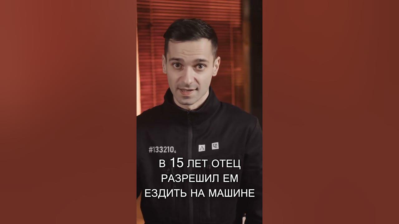 Легендарная личность Фрэнк Абигнейл Youtube