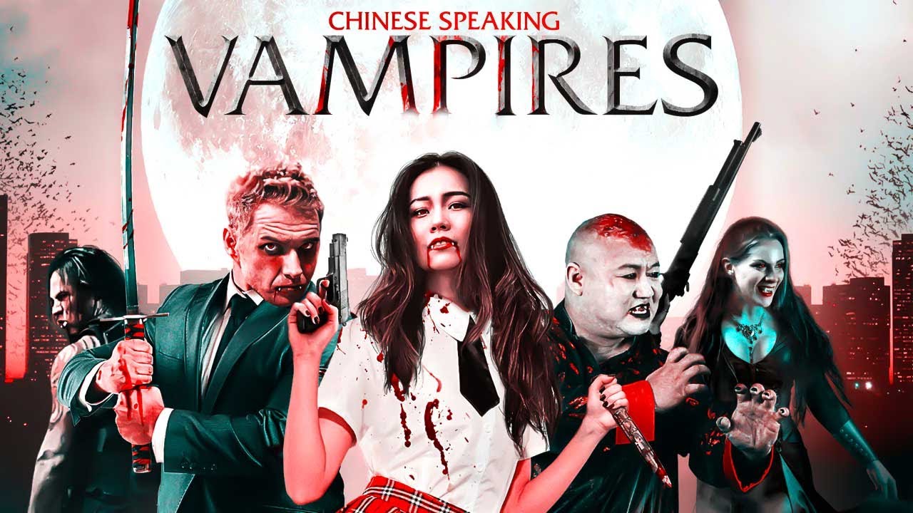 Chinese Speaking Vampires Hindi Dubbed Action / Horror Movie ...