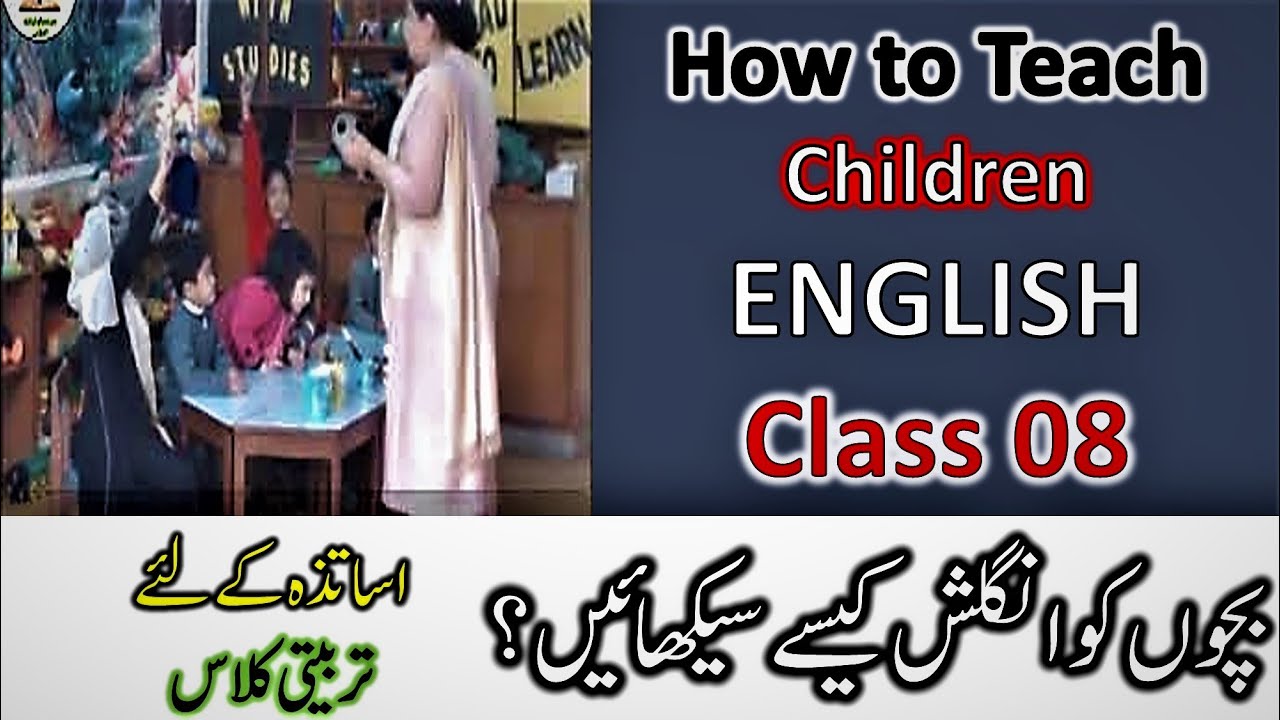 Basic English Lesson 08 | How to Teach English with Phonics to Kids ...