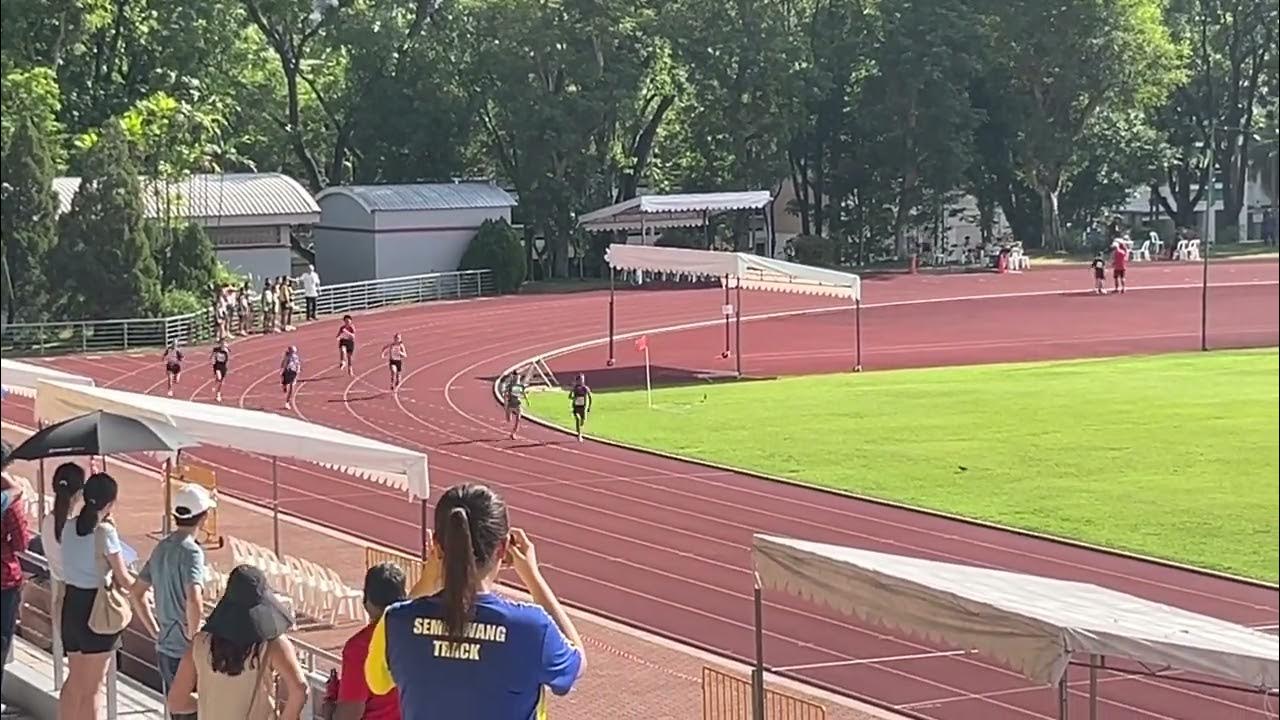 2024 NSG Primary S1 Girls 200m H2 - YouTube