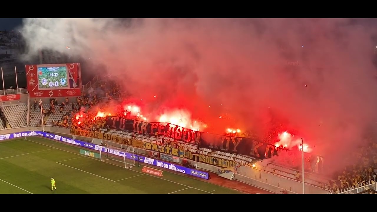 Τελικός Κυπέλλου Κύπρου, ΑΕΛίστες show! - YouTube