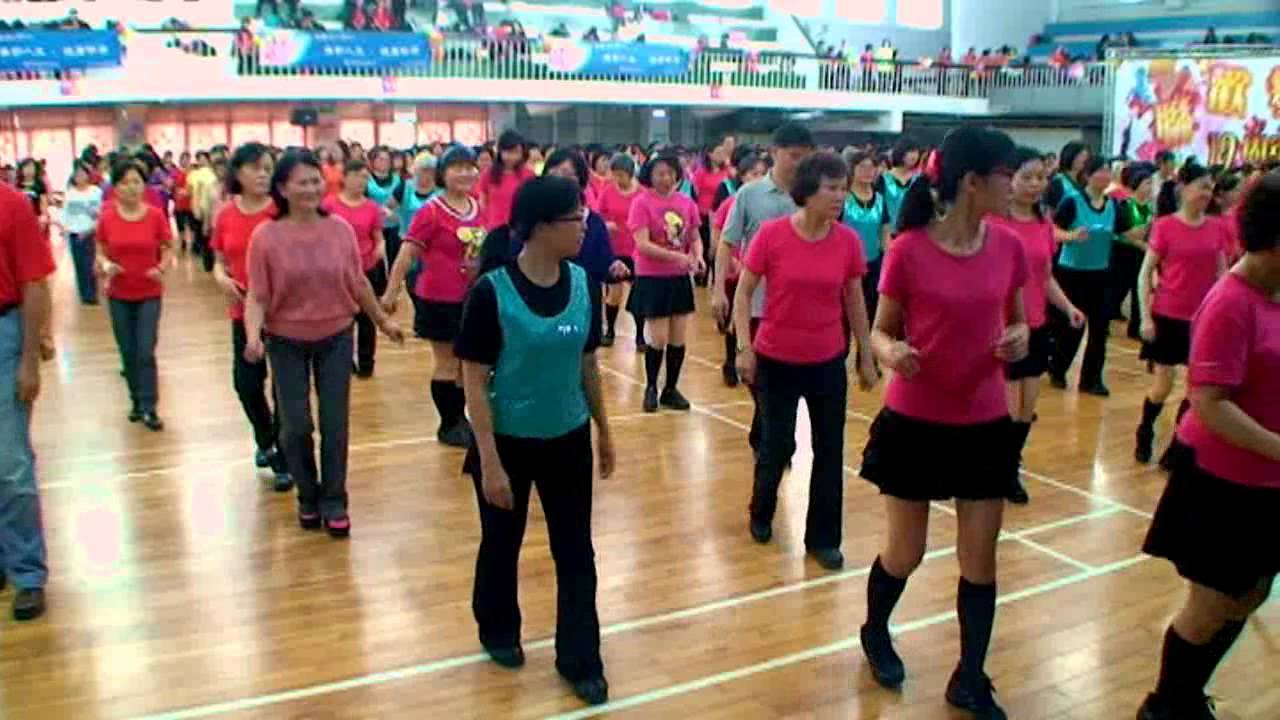 Besame Mucho - Line Dance - YouTube