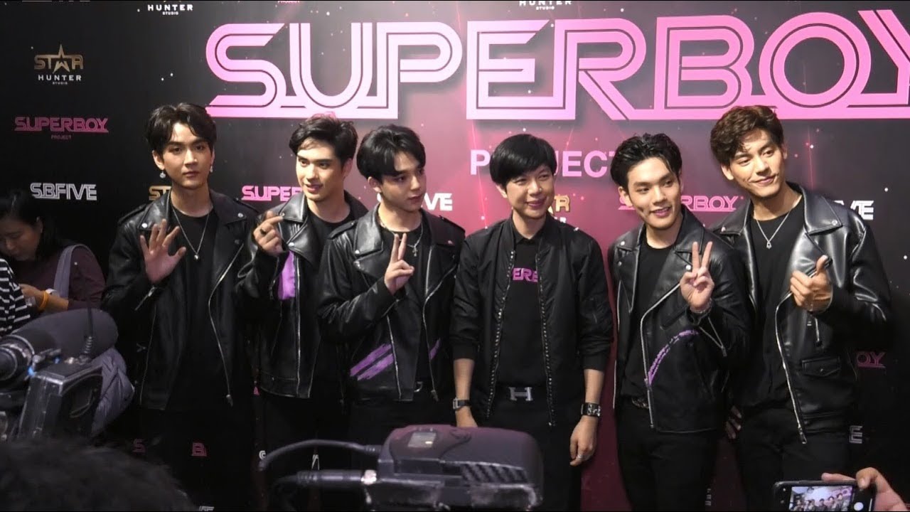 ข่าวดี “SBFIVE” รับสมัคร “SB FIVE GEN 2” - YouTube