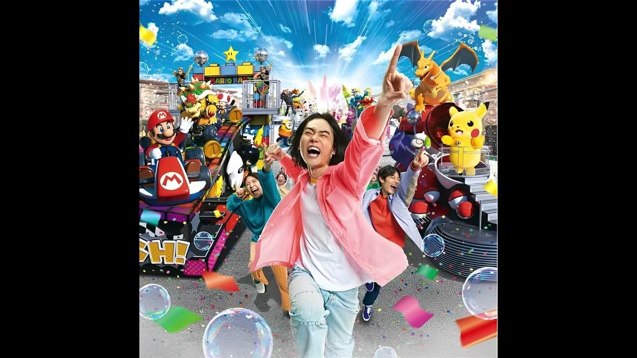 USJ NO LIMIT！ ユニバ 曲 パレード BGM ノーリミットパレード テーマ曲 Universal studios japan ノーリミット - YouTube