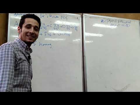 PDE Tutorial #1 - YouTube