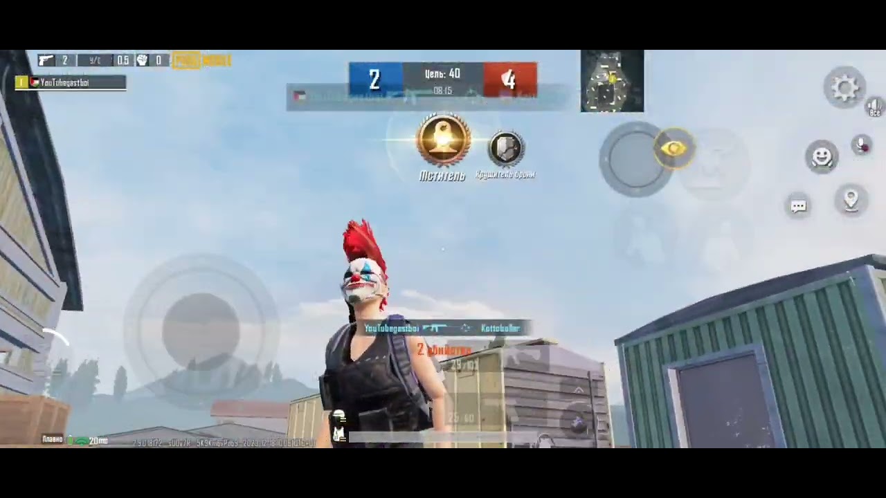 1chi video - YouTube