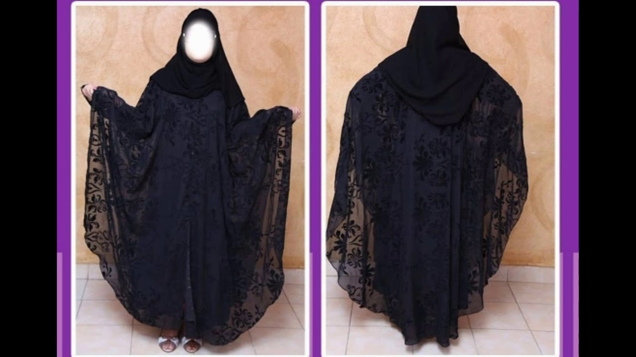 Best Collection Fancy Abaya Burka For Girls 2020 ∥ All Collection Dress ...