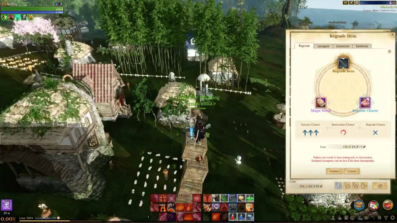 Archeage - NA Morpheus REGRADE MAD PROPHET EPIC TO LEGENDARY! - YouTube
