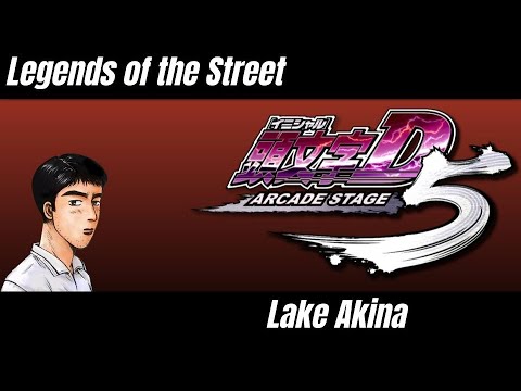Initial D: Arcade Stage 5 PC - Legends of the Street (Lake Akina) - YouTube