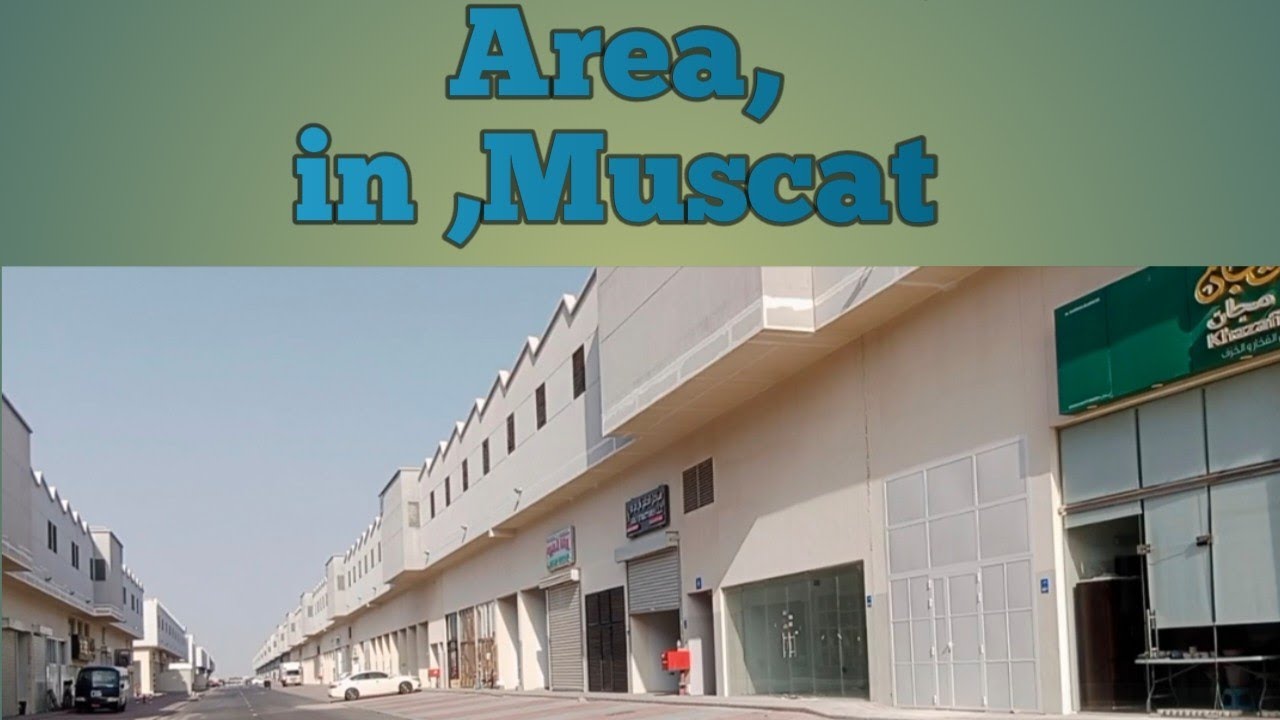 new#city#sandan# industrial #Area# in #Muscat Oman 🇴🇲 Daily,,vlogs ...
