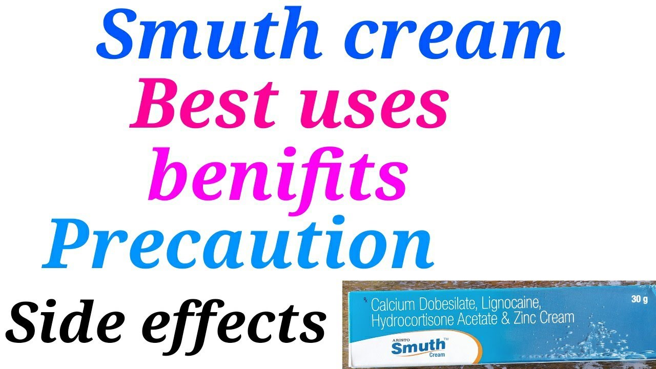 Smuth cream best uses benifits precaution and side effects in hindi ...