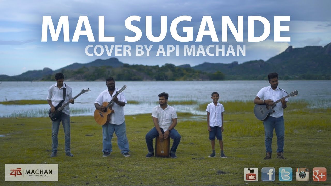 Dam Sugandhe - Cover by Api Machan. #apimachan - YouTube Music