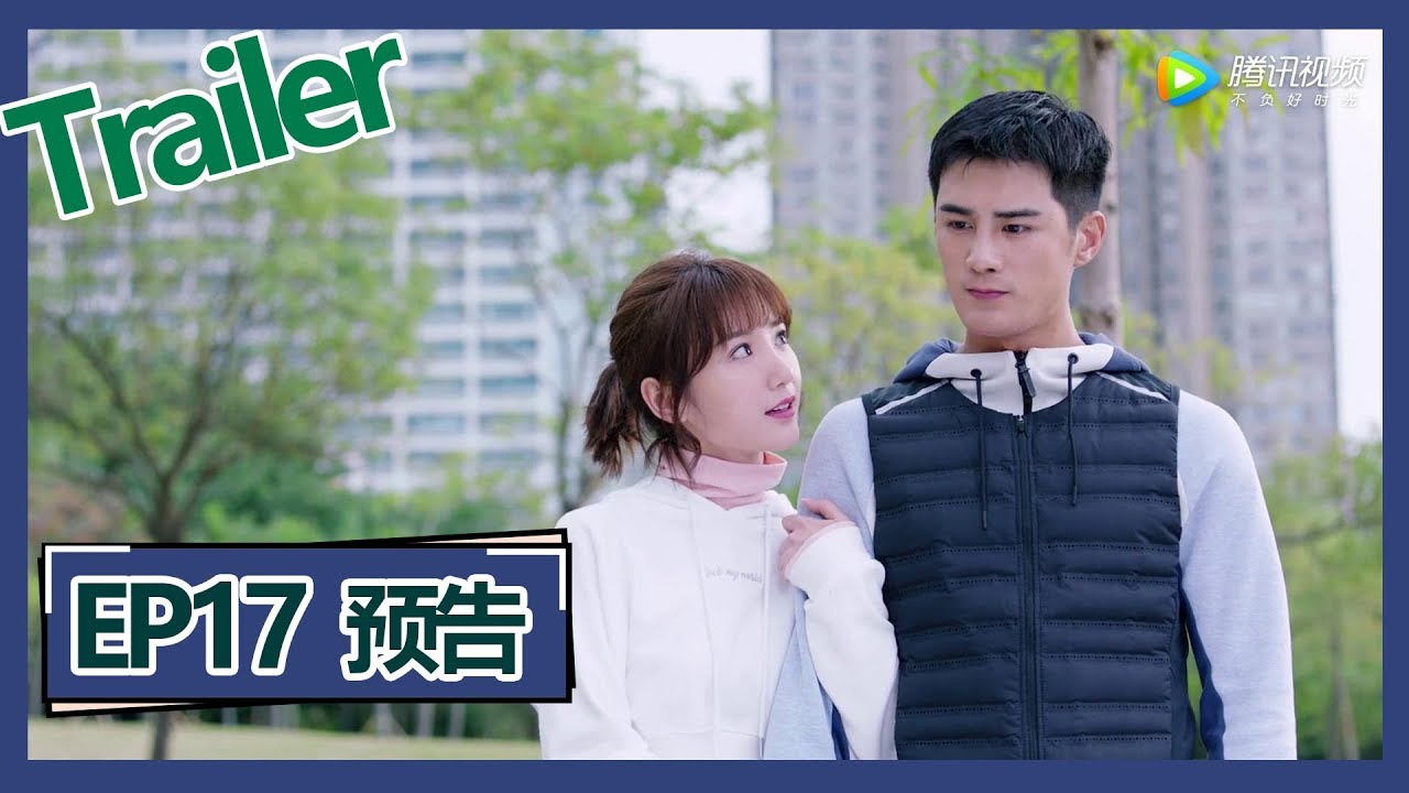 《我的机器人男友 My Robot Boyfriend》—— EP17预告Trailer - YouTube