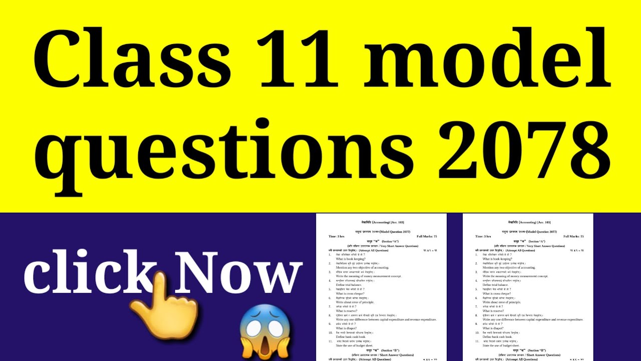 Class 11 model questions pepper 2078 // model questions 2077 class 11 ...