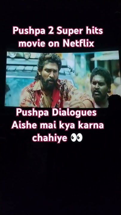 Aishe mai kya karna chahiye pushpa 2 movie Netflix songs #pushpa2 # ... Aishe mai kya karna chahiye pushpa 2 movie Netflix songs #pushpa2 # ...