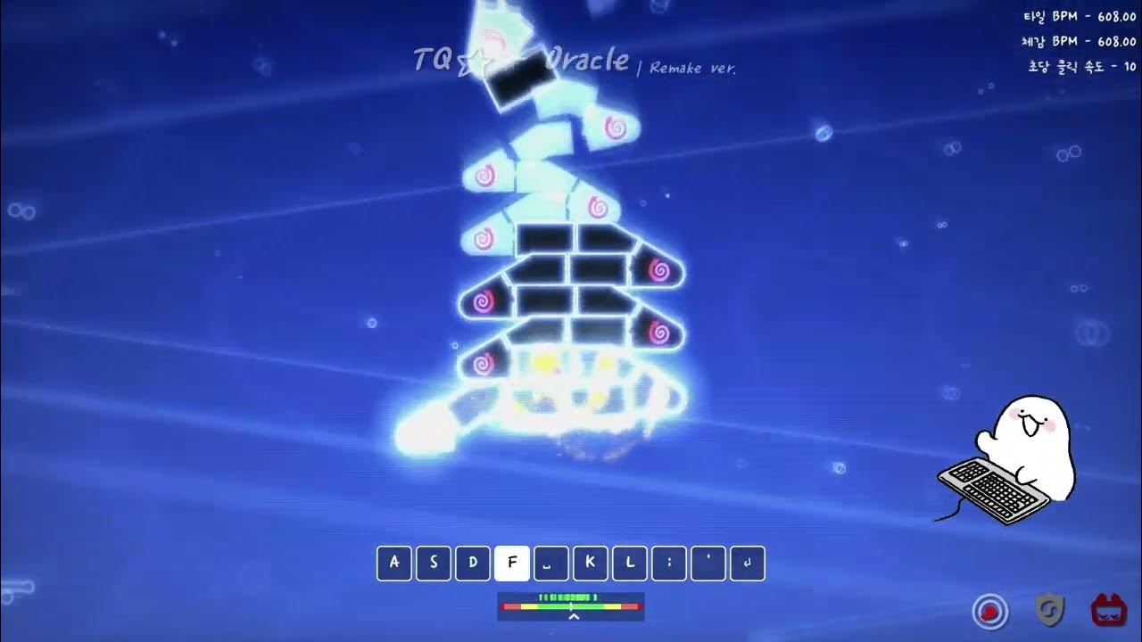 TQ☆ - Oracle | Remake ver. map by Lupel2, 얼불망 - YouTube
