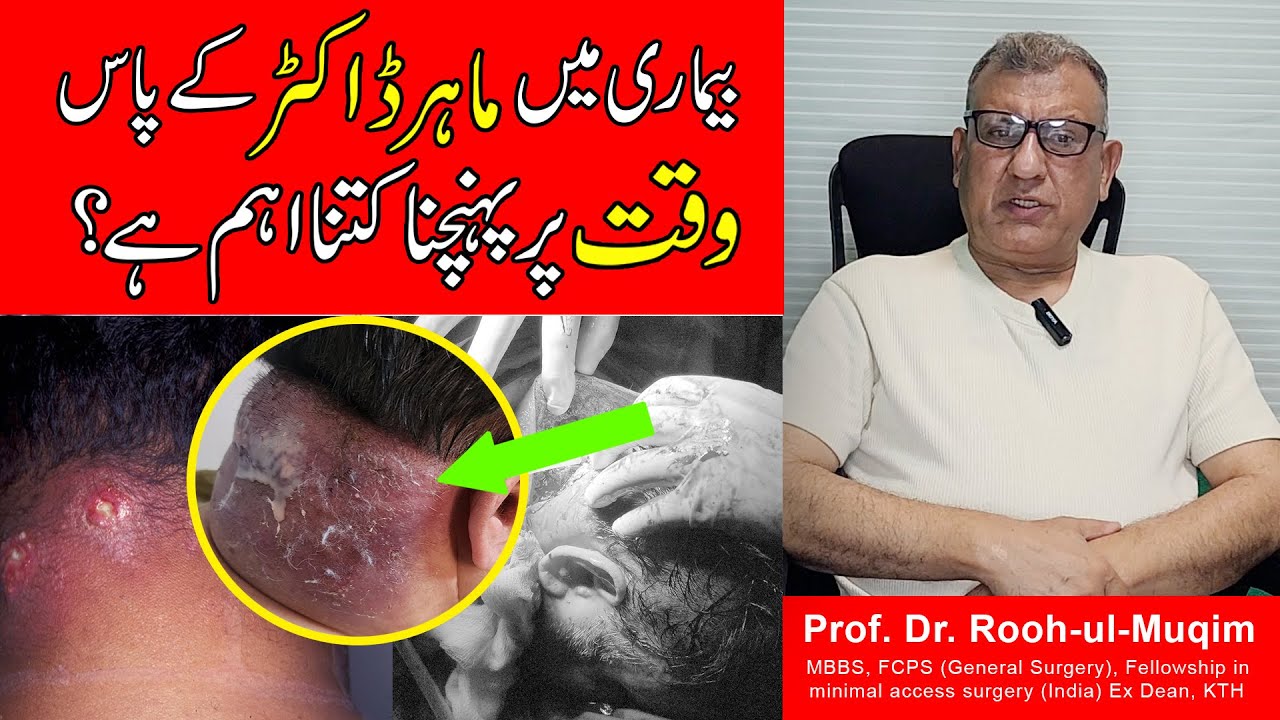 Nape Carbuncle Can Lead to Septicaemia and Death – Timely Treatment Can ...