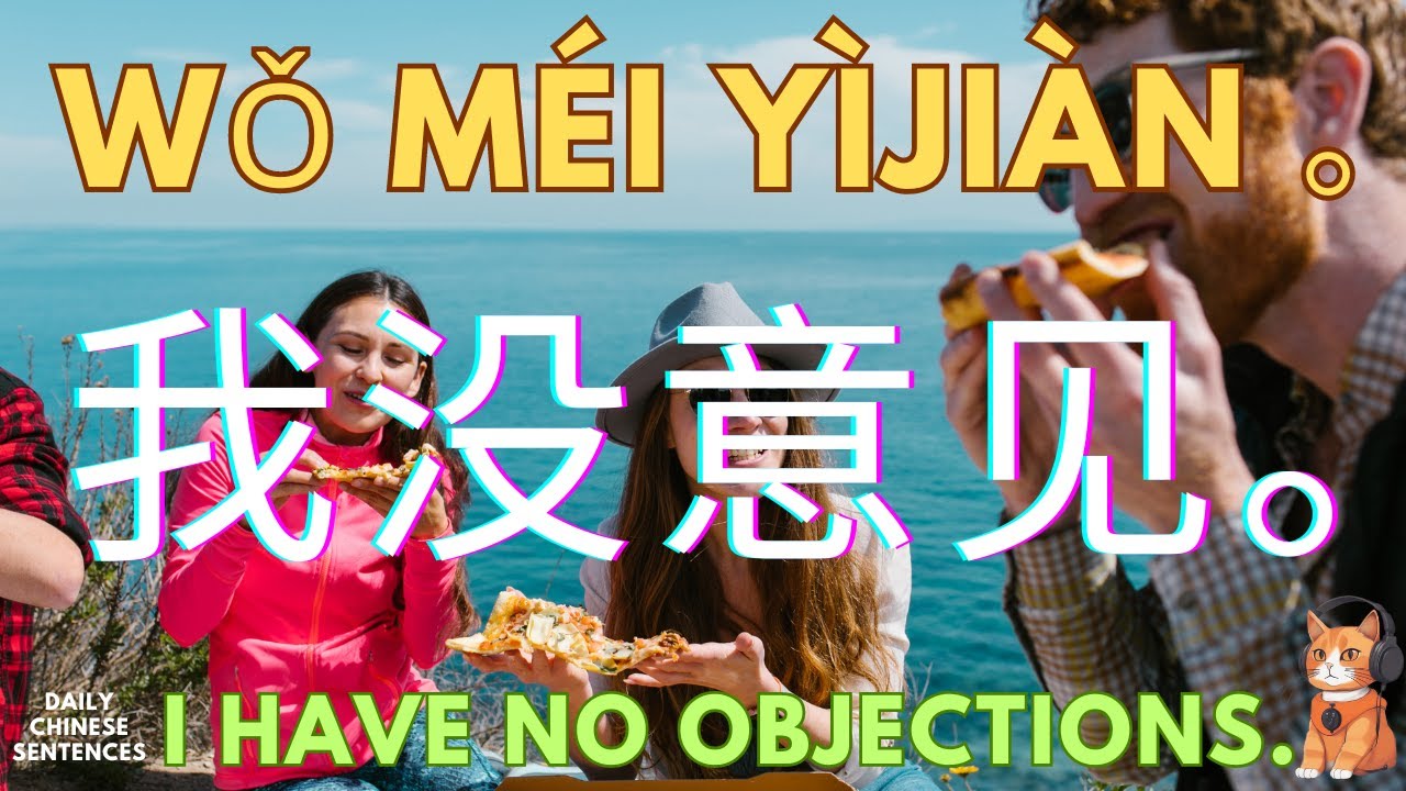 100 common Chinese sentences for beginners, quickly learn Mandarin ...