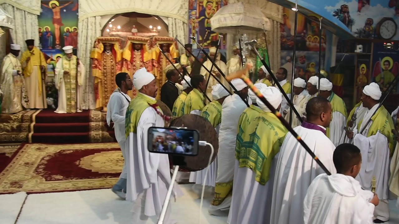 2017 (2010 EC) EOTC Hidar Tsion Mariam Be'al - YouTube