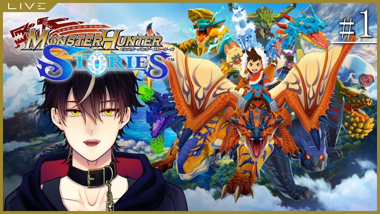 【MHST】【初見プレイ】 - YouTube