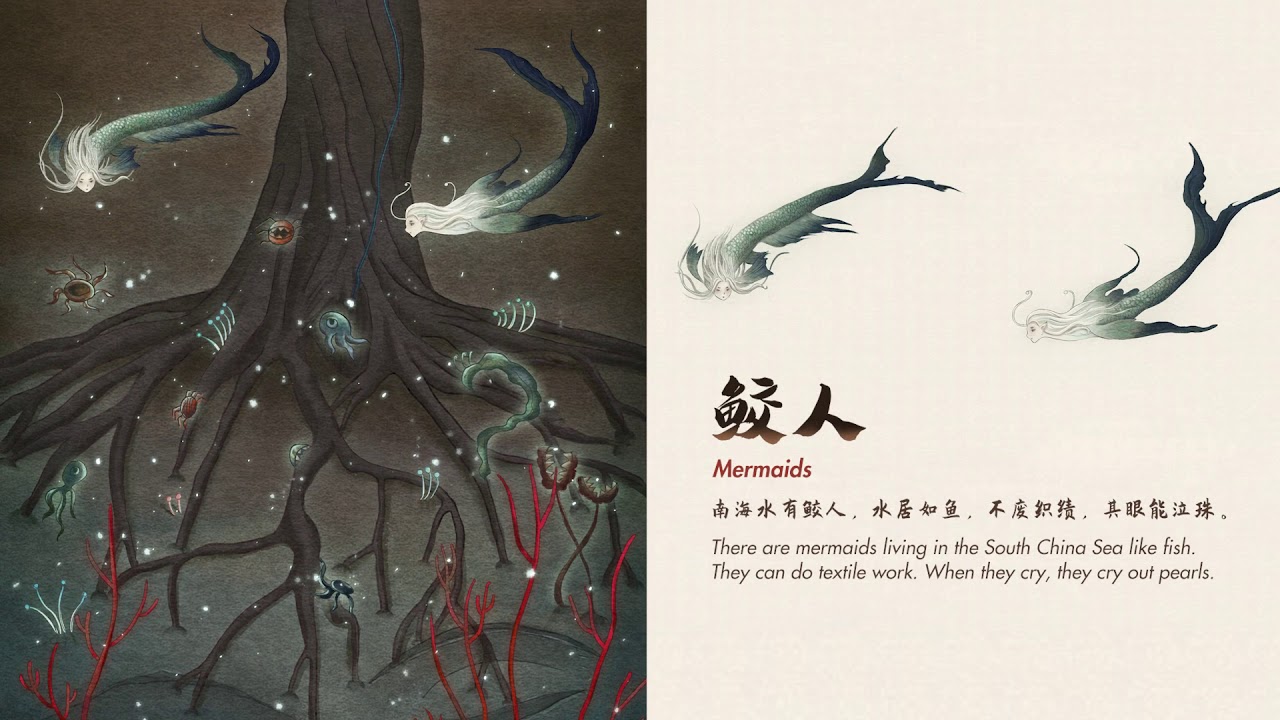 Illustration | Jianmu - YouTube