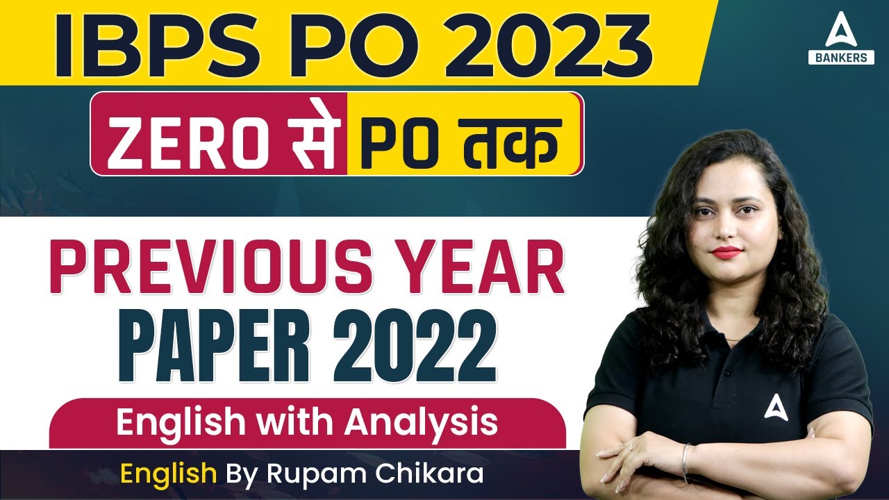 IBPS PO 2023 IBPS PO English Preparation IBPS PO English Previous ibps-po-2023-ibps-po-english-preparation-ibps-po-english-previous