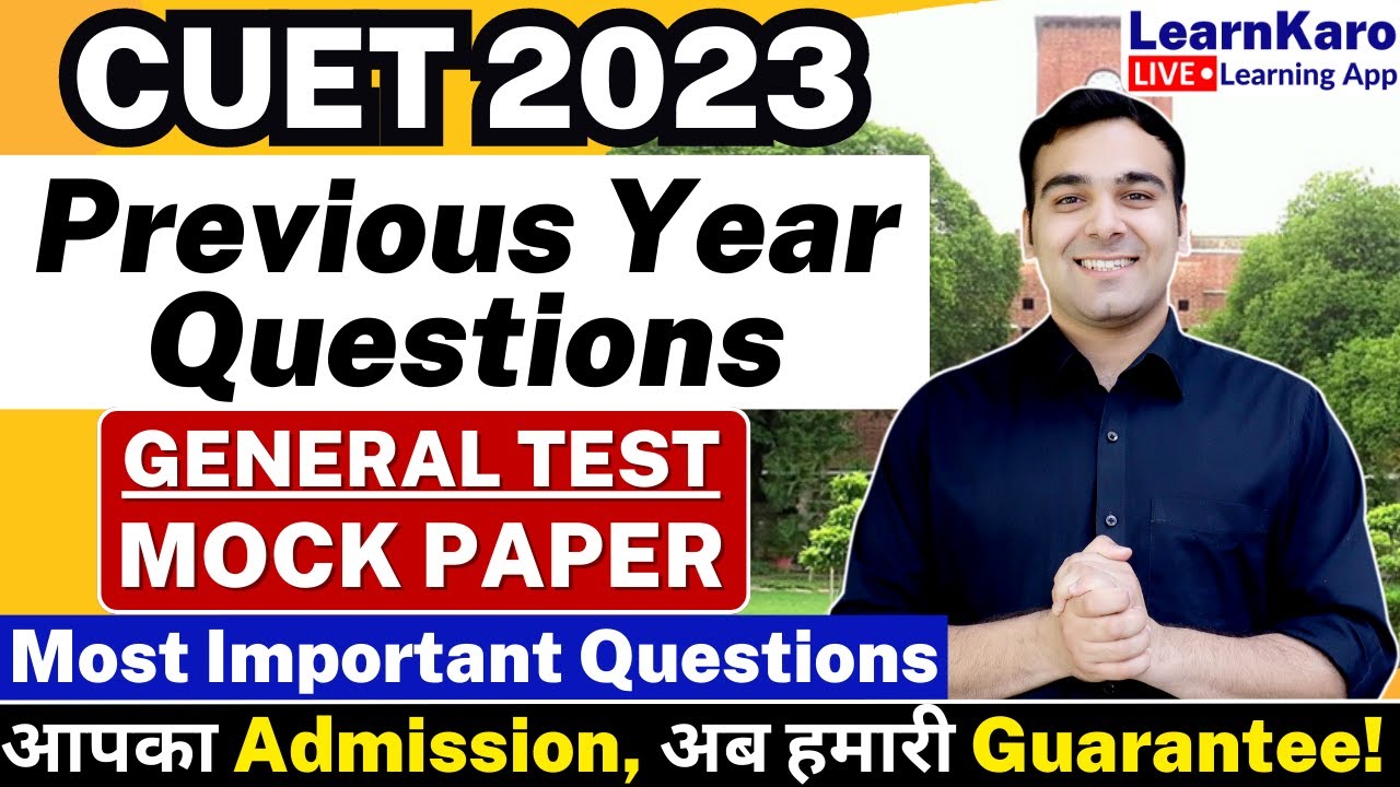 CUET 2023 | General Test - Previous Year Questions - YouTube