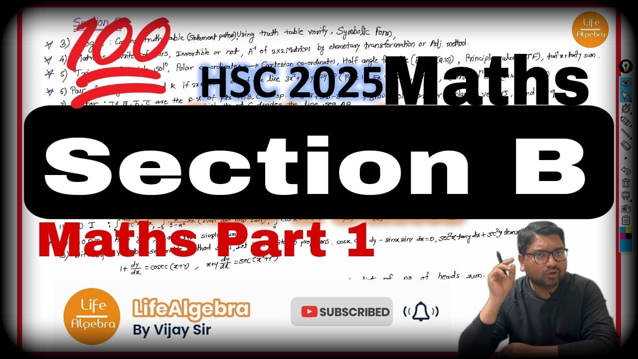 Important Questins Maths Section B (2 Marks) | HSC Paper 2025 #hsc2025 ...
