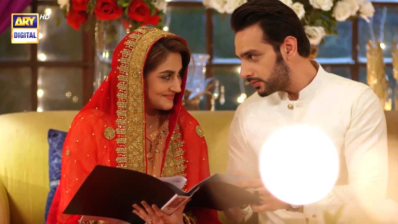 Tere Ishq Ke Naam Episode 5 | Nikah Scene | Usama Khan | Hiba Bukhari ...