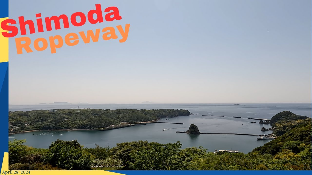 Shimoda Ropeway 「 下田ロープウェイ 」 - YouTube