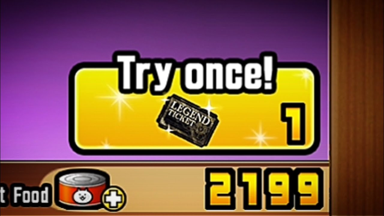 Rolling a LEGEND TICKET for the first time... - YouTube