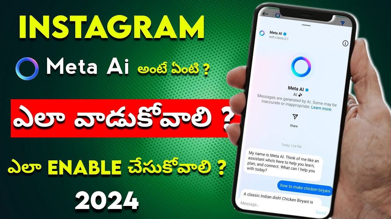 What is Instagram Meta AI Feature | How to Get Meta Ai On Instagram ...
