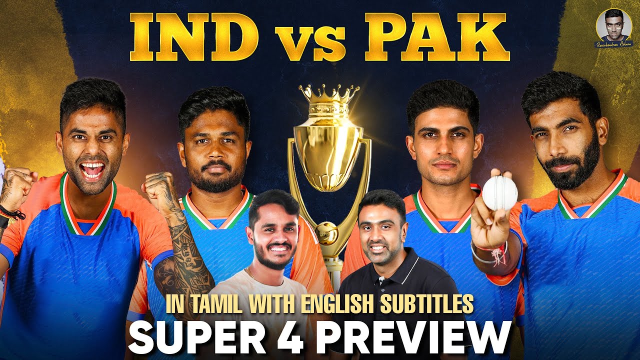 IND vs PAK Super 4 Preview - YouTube