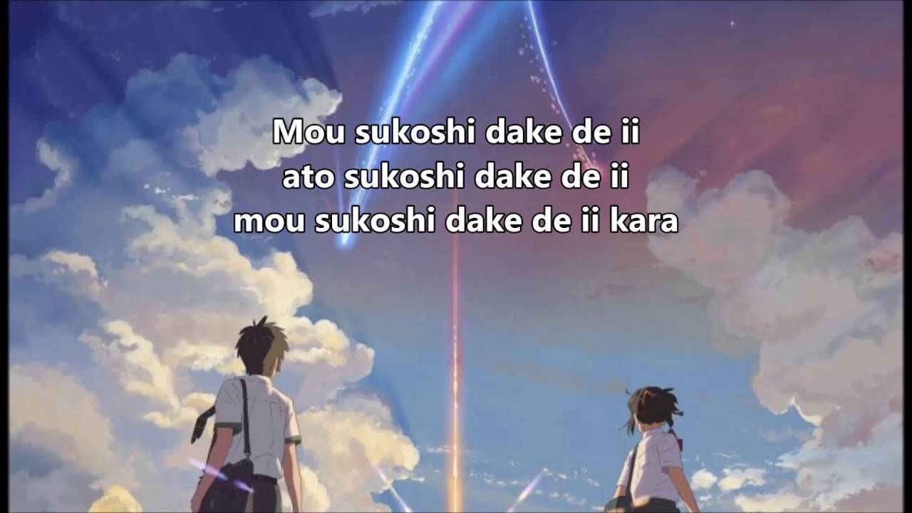 Nandemonai ya - Radwimps - YouTube
